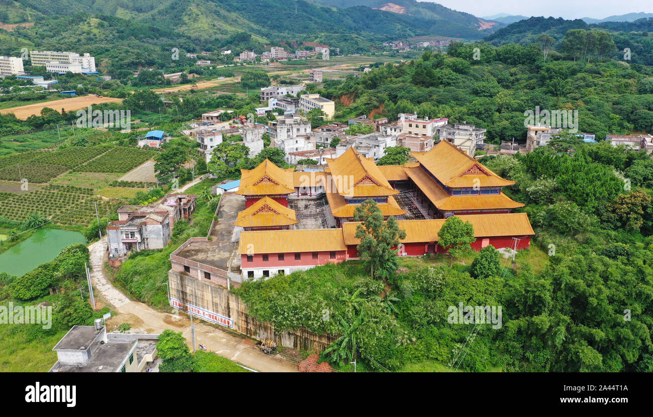Aerial view of a replica of "Forbidden City", which is the ancestral ...