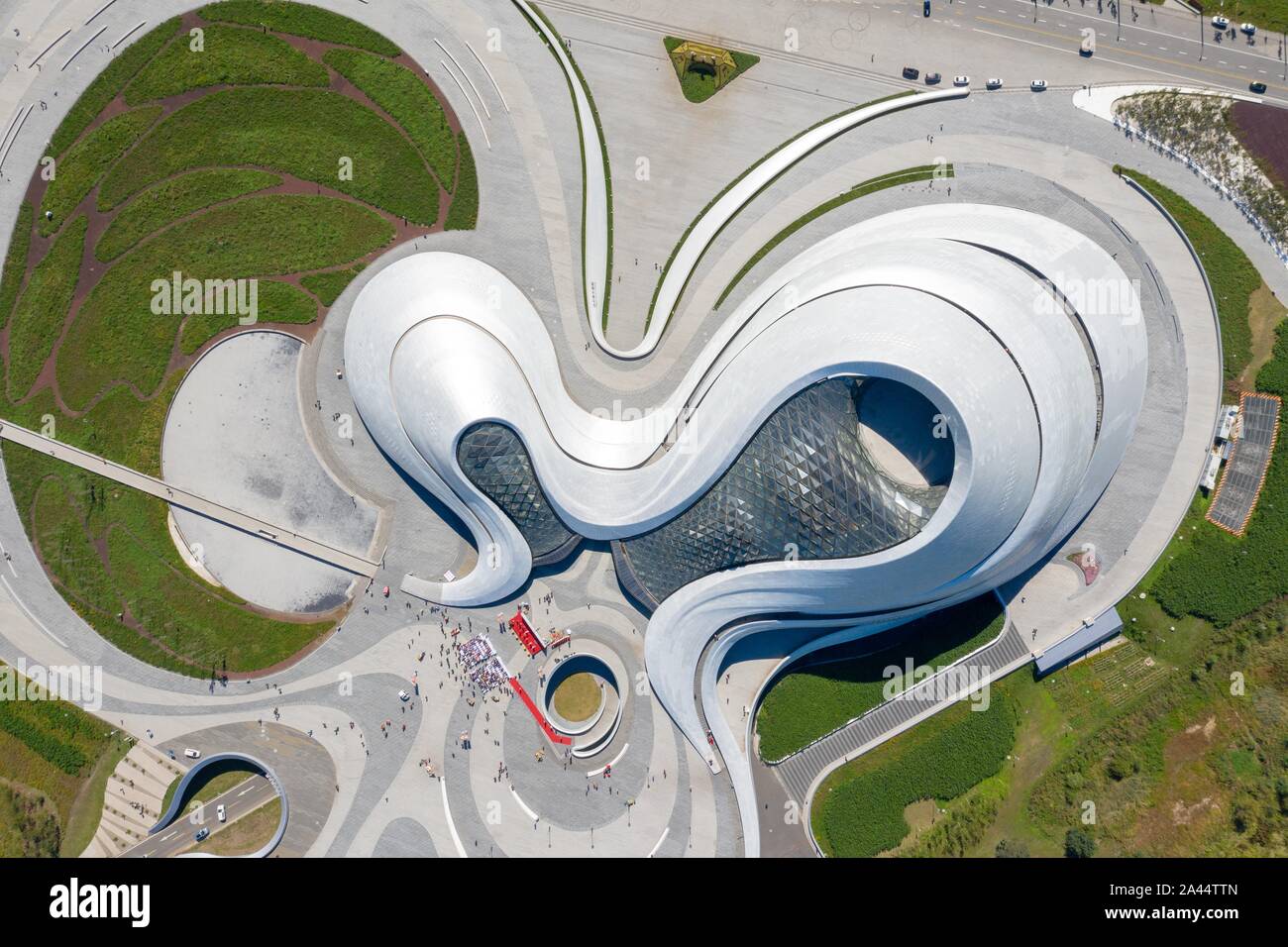 --FILE--Aerial view of the Harbin Grand Theatre in Harbin city, north ...