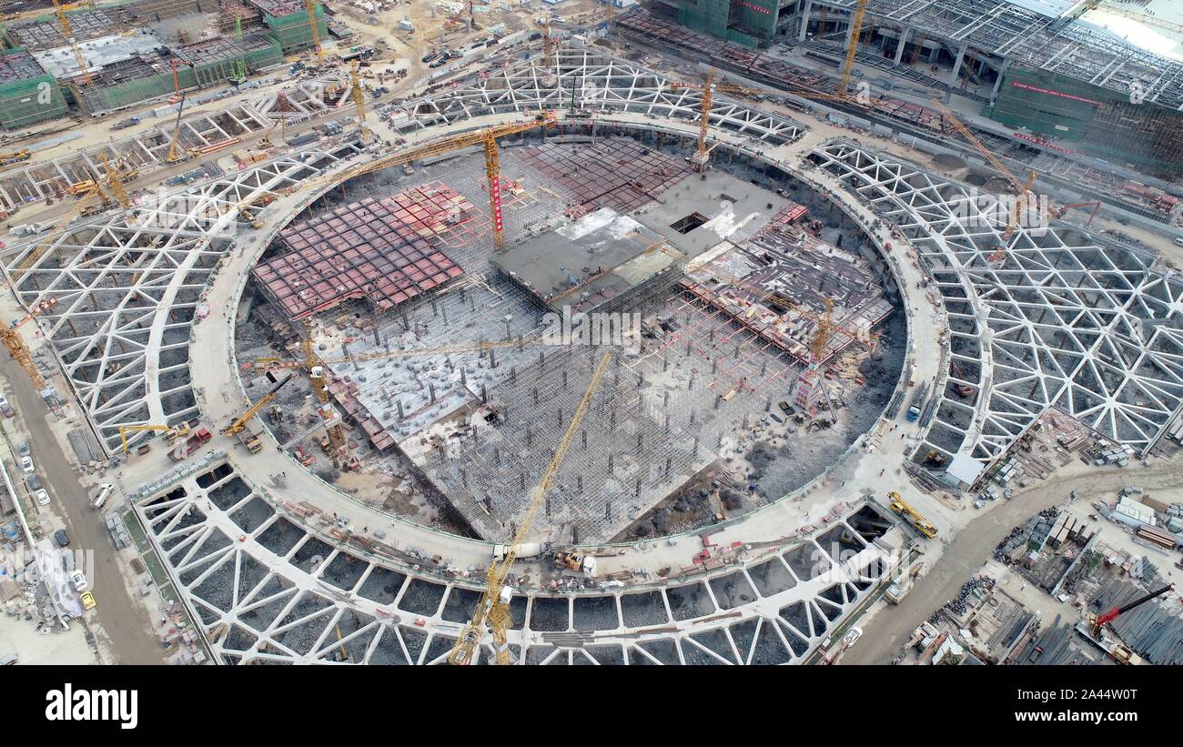Aerial view of Huai'an East Station, a transit terminal project for ...