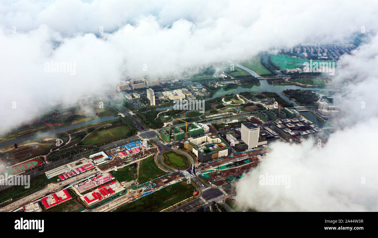 Dishui lake aerial hi-res stock photography and images - Alamy