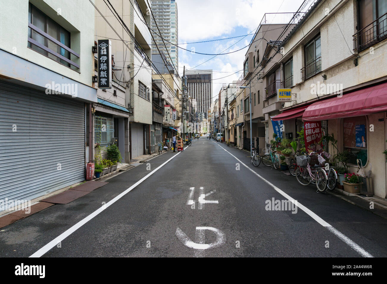 Ordinary japan hi-res stock photography and images - Alamy