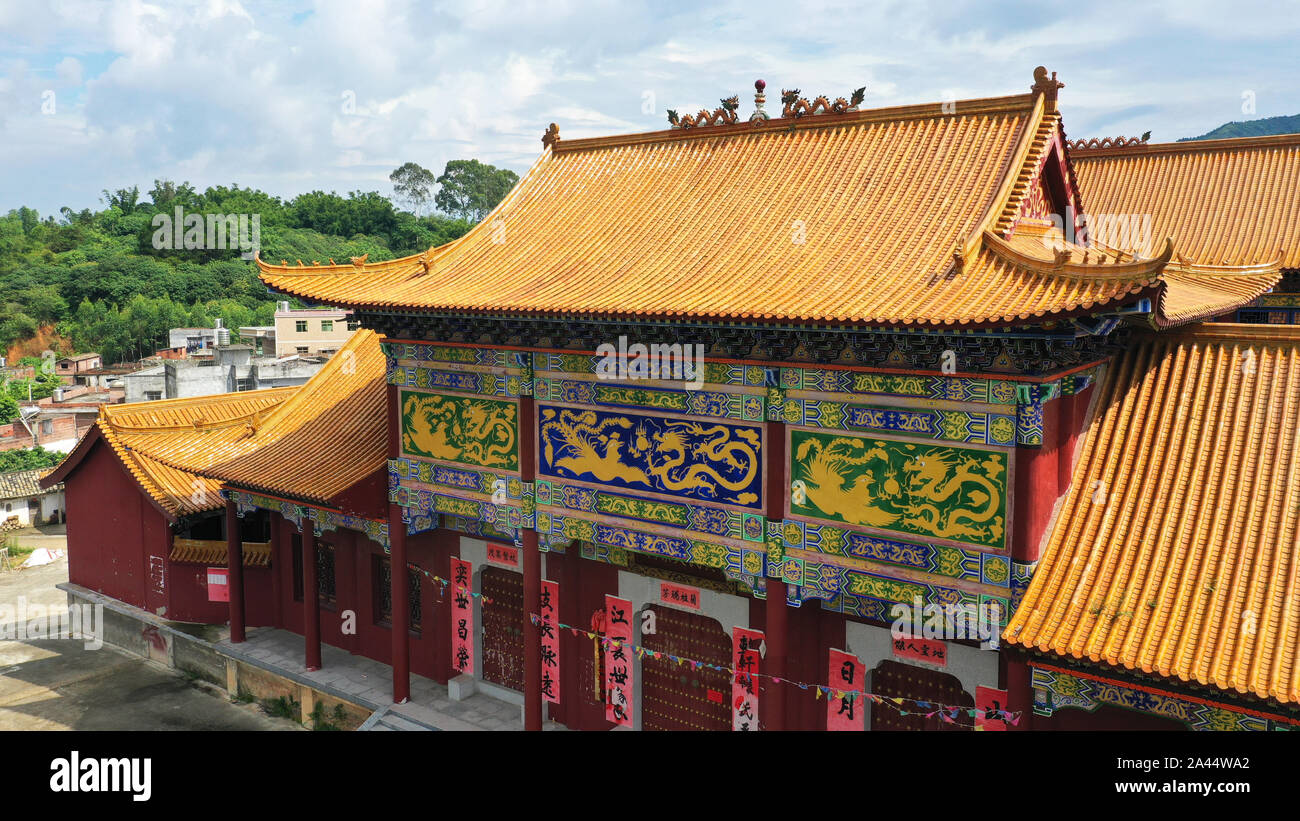 Aerial view of a replica of "Forbidden City", which is the ancestral ...
