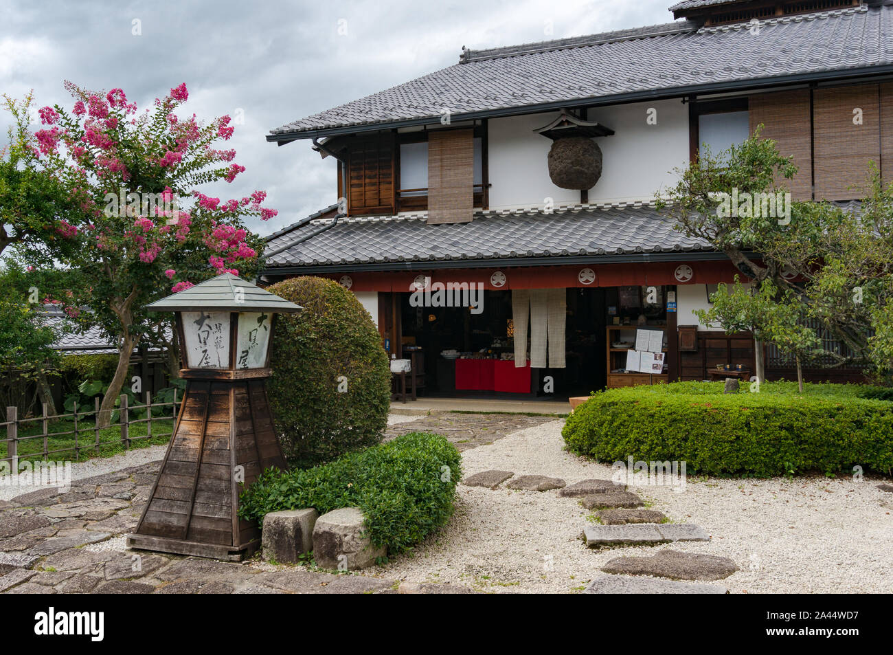 Magome, Japan - September 5, 2016: Japanese restaurant exterior in ...