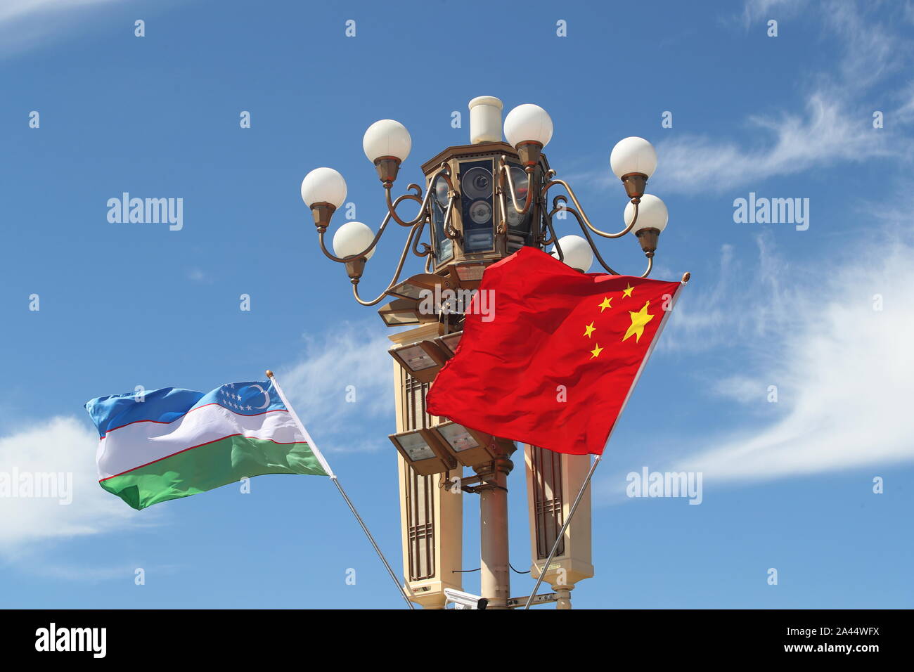 Uzbekistan china flag hi-res stock photography and images - Alamy