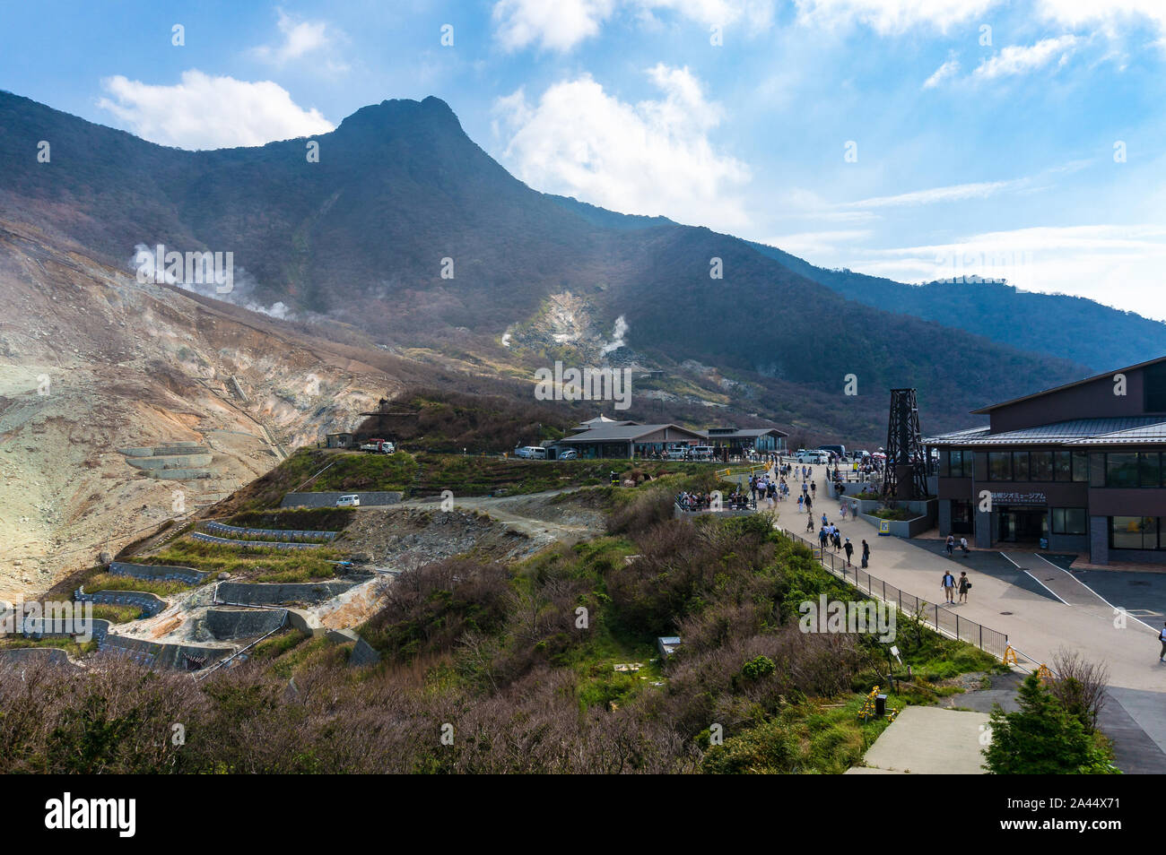Japan volcano building hi-res stock photography and images - Alamy
