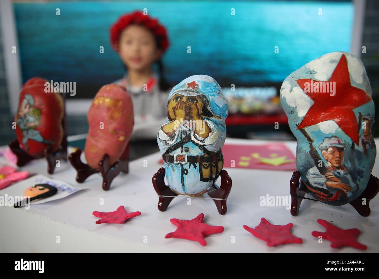 Chinese red army hi-res stock photography and images - Alamy