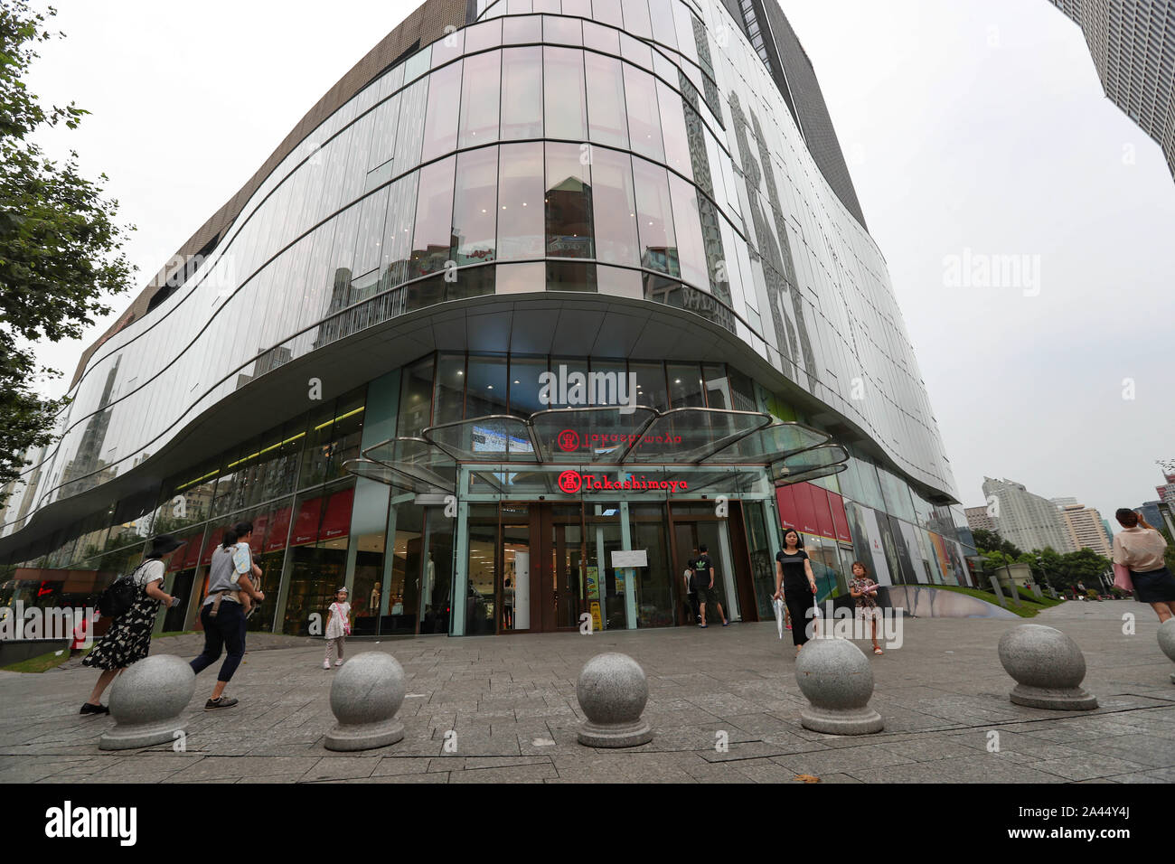 --FILE--View of the Shanghai Takashimaya department store in Shanghai ...