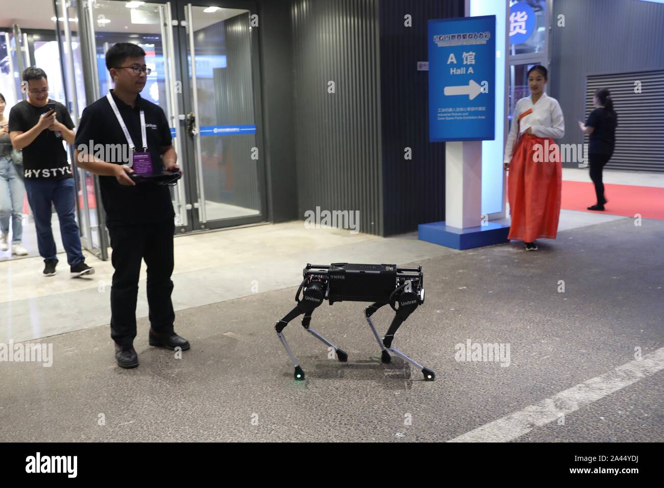 A four-legged robot dog called "Laikago" developed by Unitree is ...