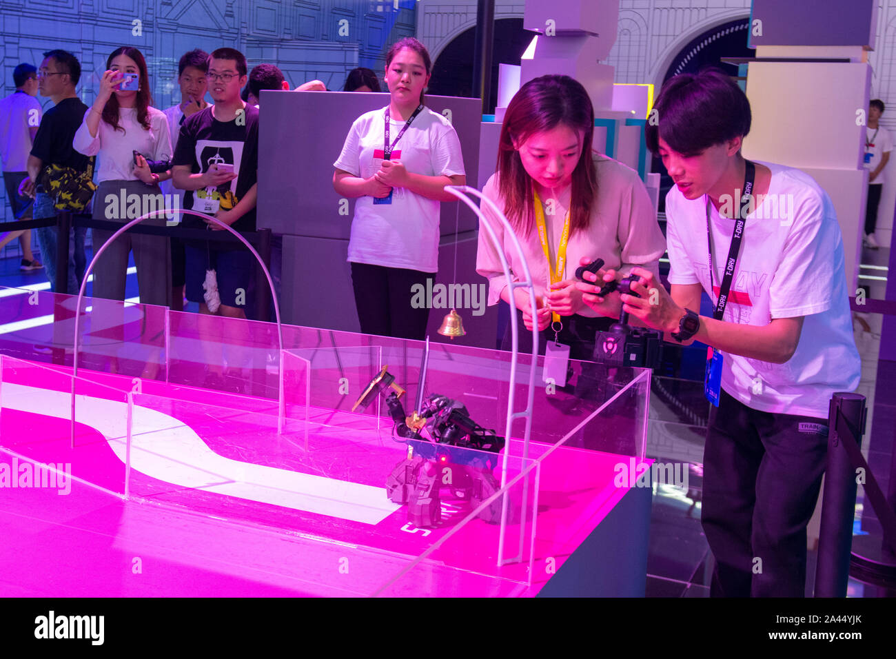 Consumers experience advanced technologies invented by Tencent during ...