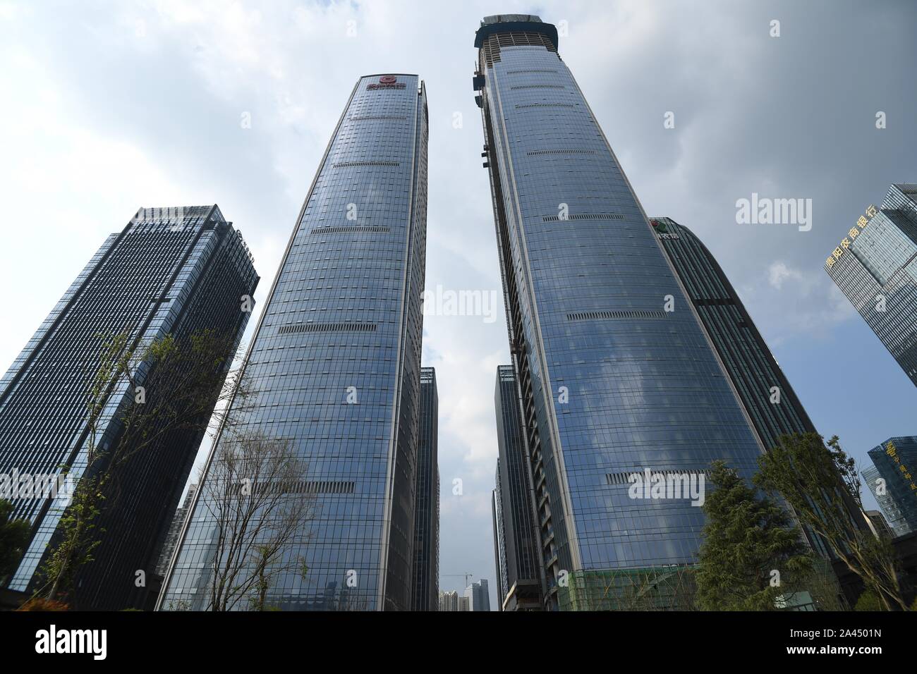 Outside view of twin towers of Guiyang International Finance Center in ...