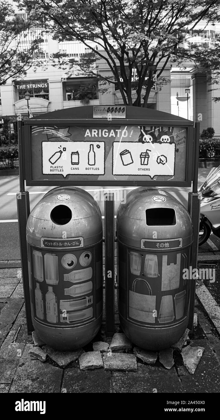 garbage eco Tokyo japan environment recycle collection Stock Photo - Alamy