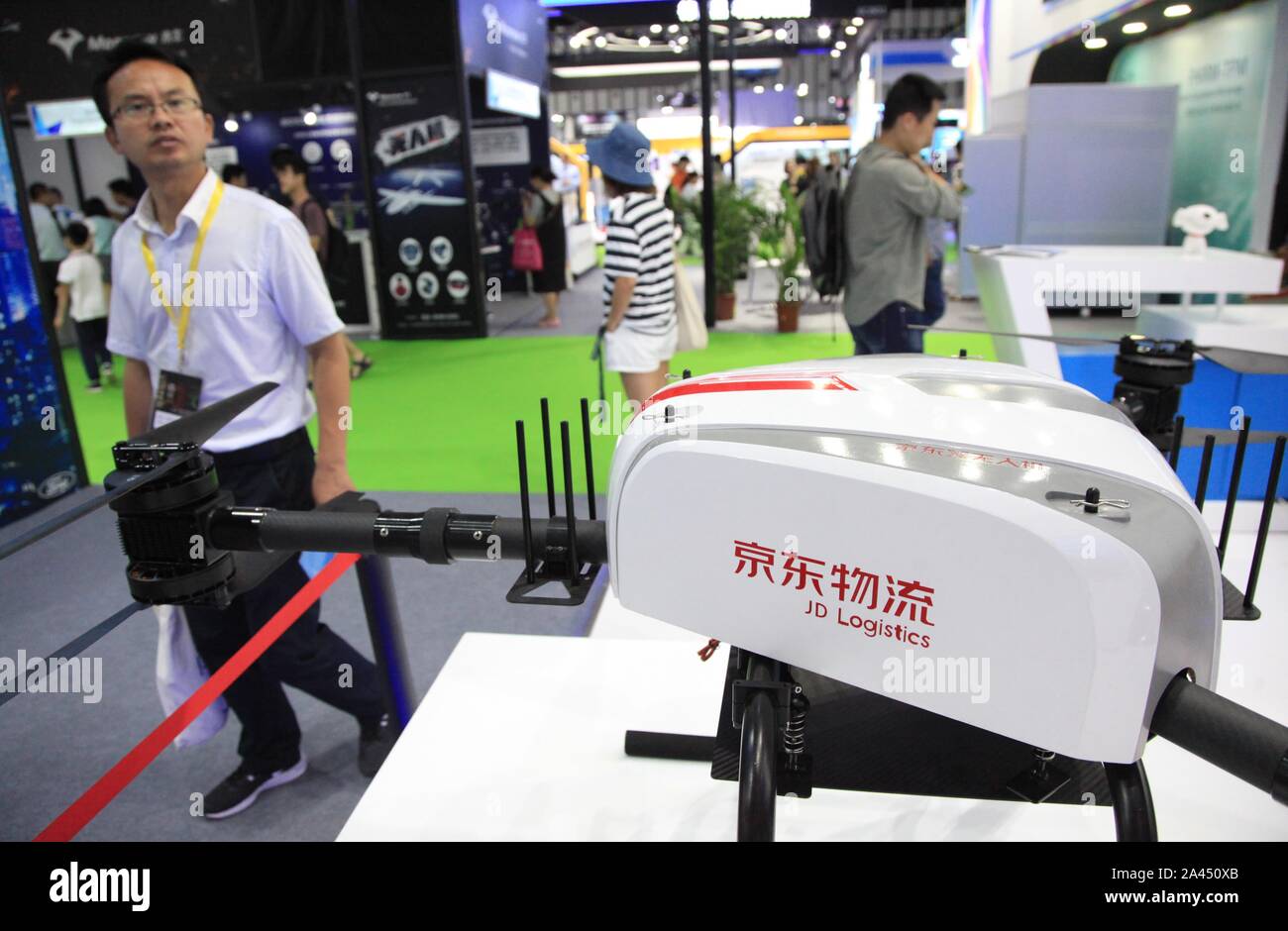 --FILE--A drone or UAV (unmanned aerial vehicle) of JD Logistics, the ...