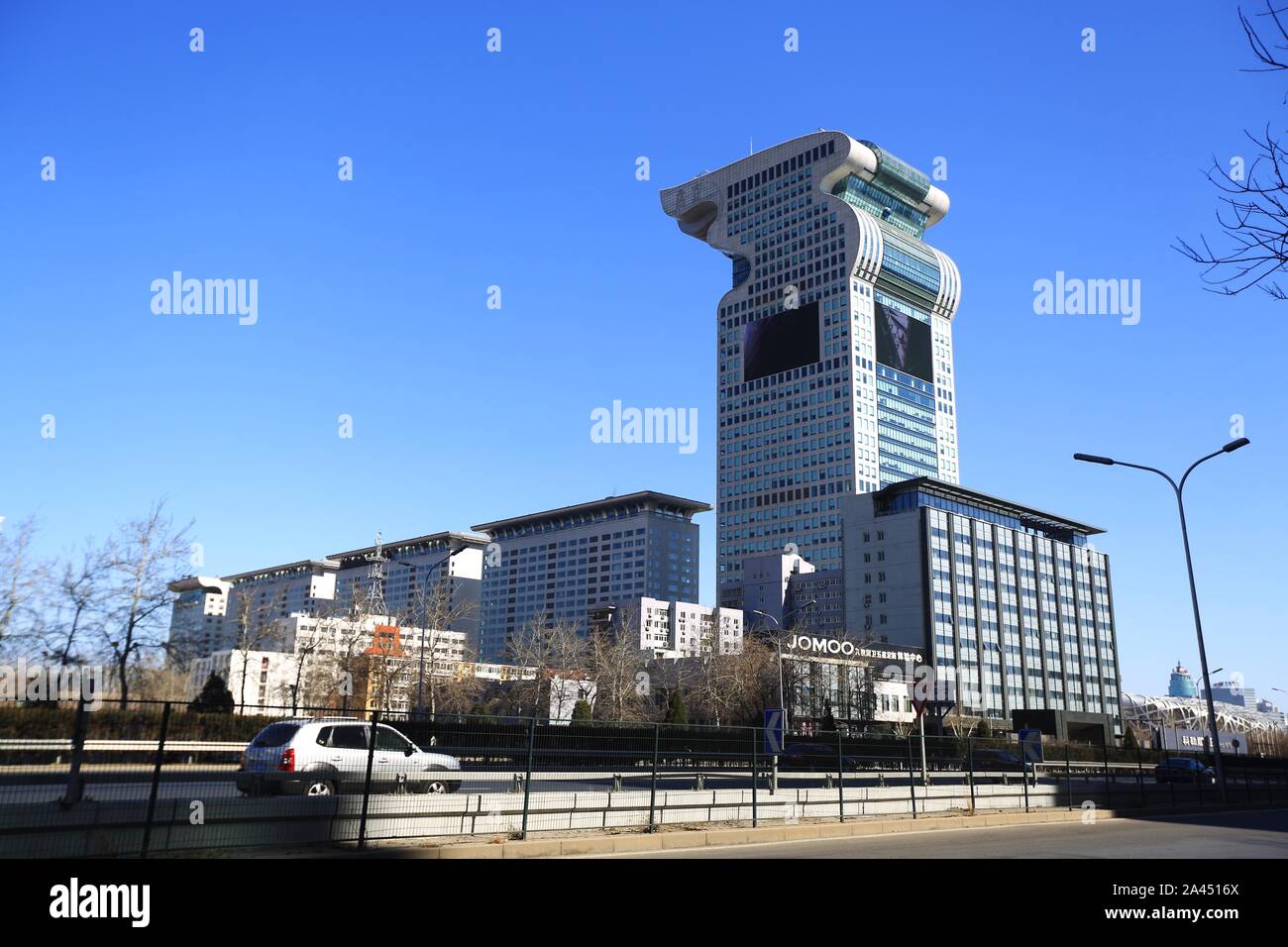 Pangu building hi-res stock photography and images - Alamy