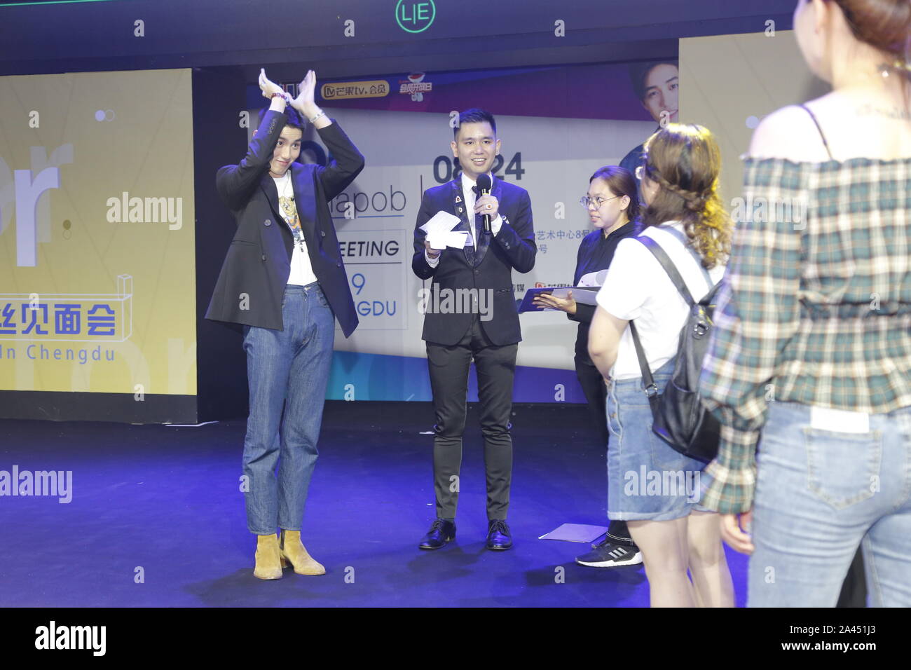 Thai actor, model and singer Thanapob Leeratanakajorn, also known by ...