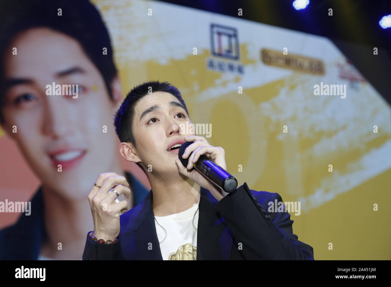 Thai actor, model and singer Thanapob Leeratanakajorn, also known by ...