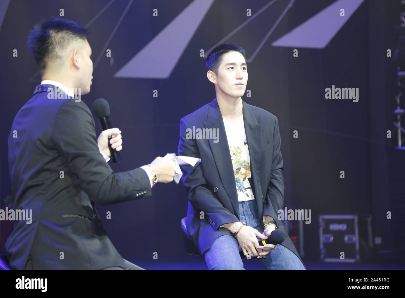 Thai actor, model and singer Thanapob Leeratanakajorn, also known by ...