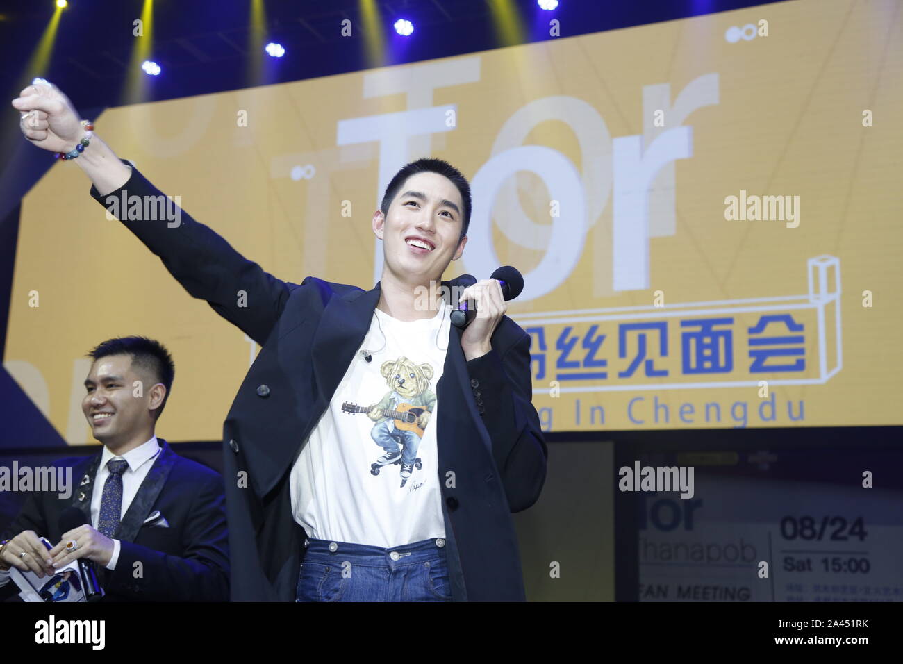 Thai actor, model and singer Thanapob Leeratanakajorn, also known by ...