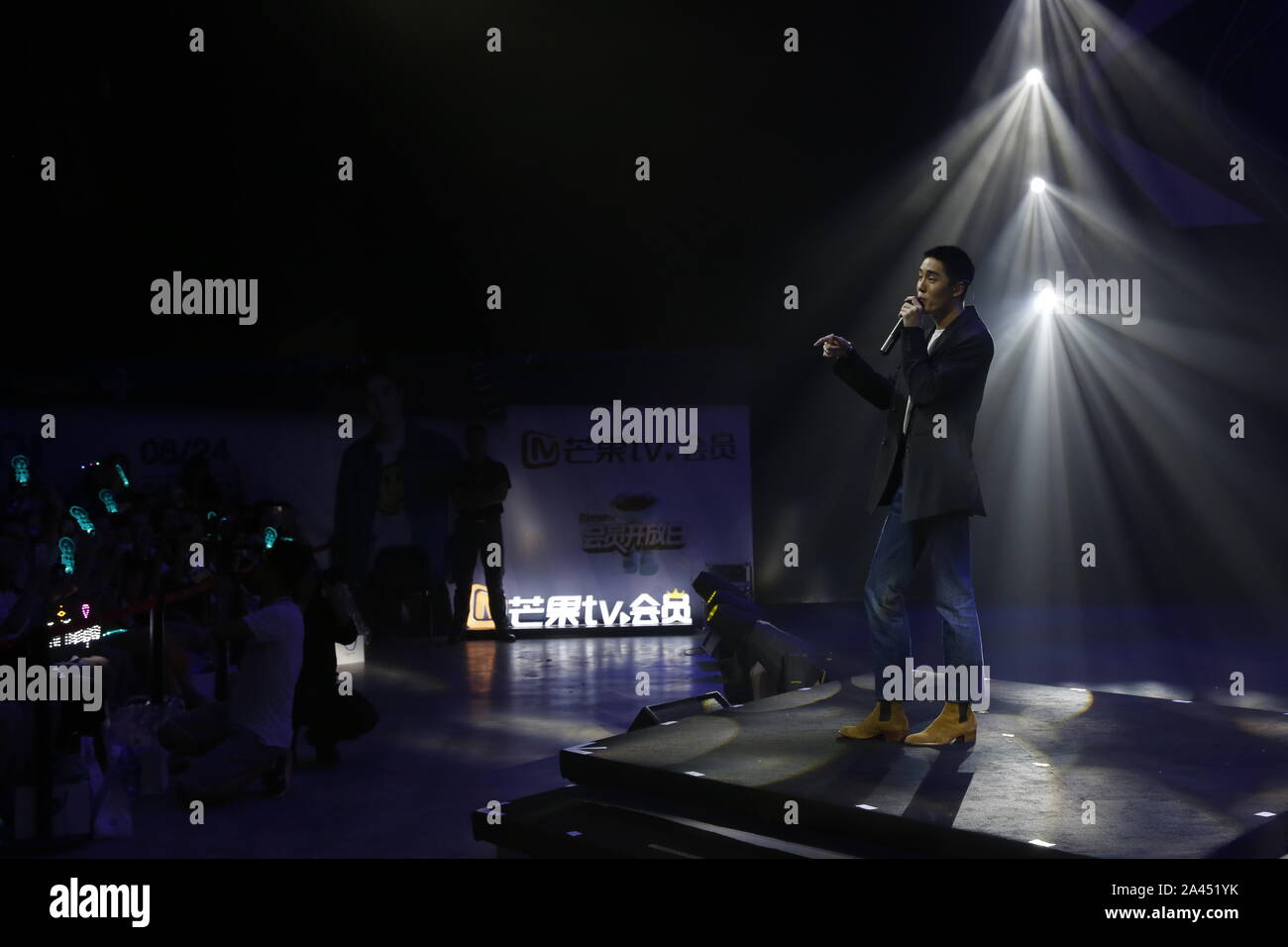 Thai actor, model and singer Thanapob Leeratanakajorn, also known by ...