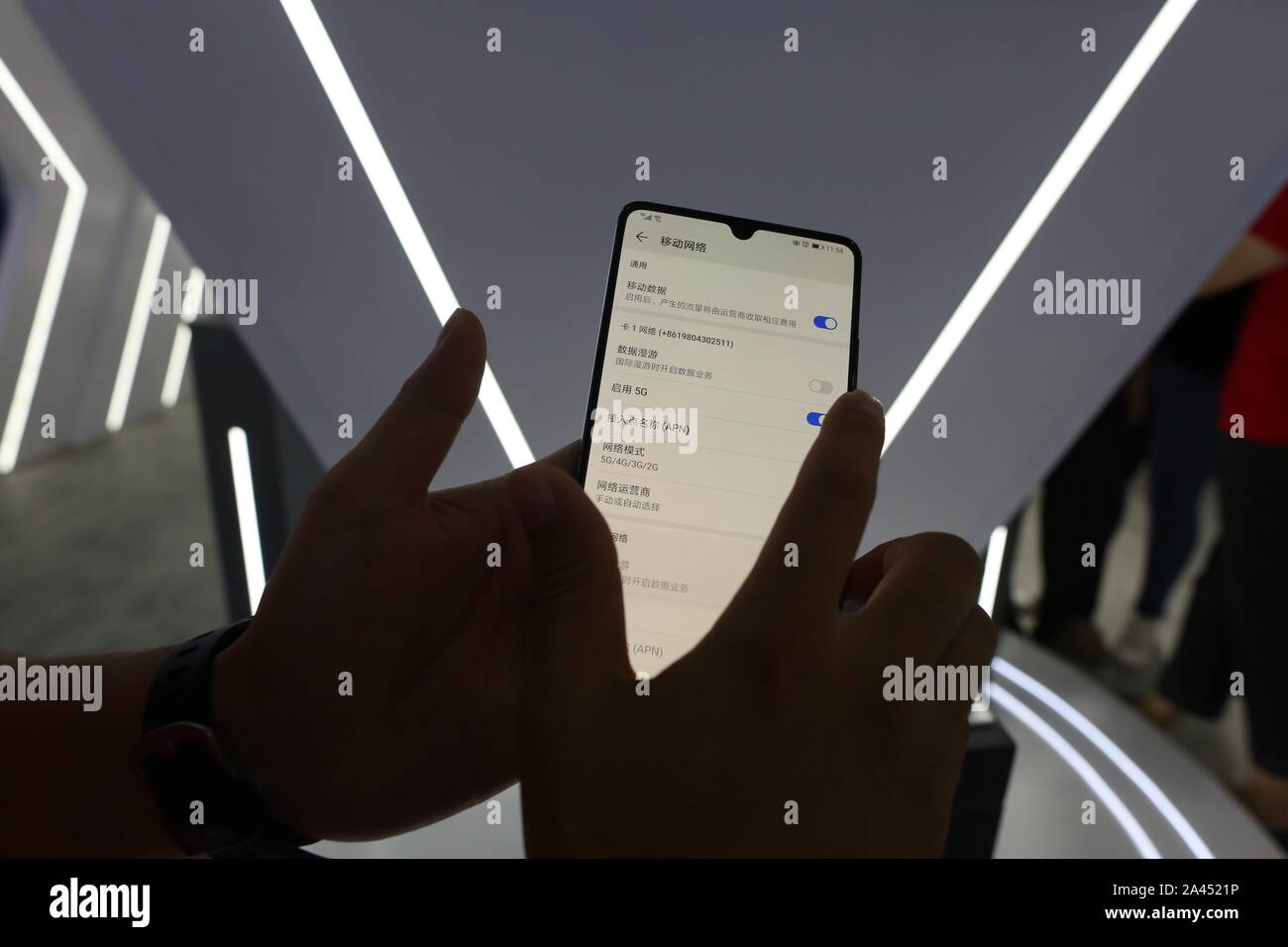 5g mobile testing hi-res stock photography and images - Alamy