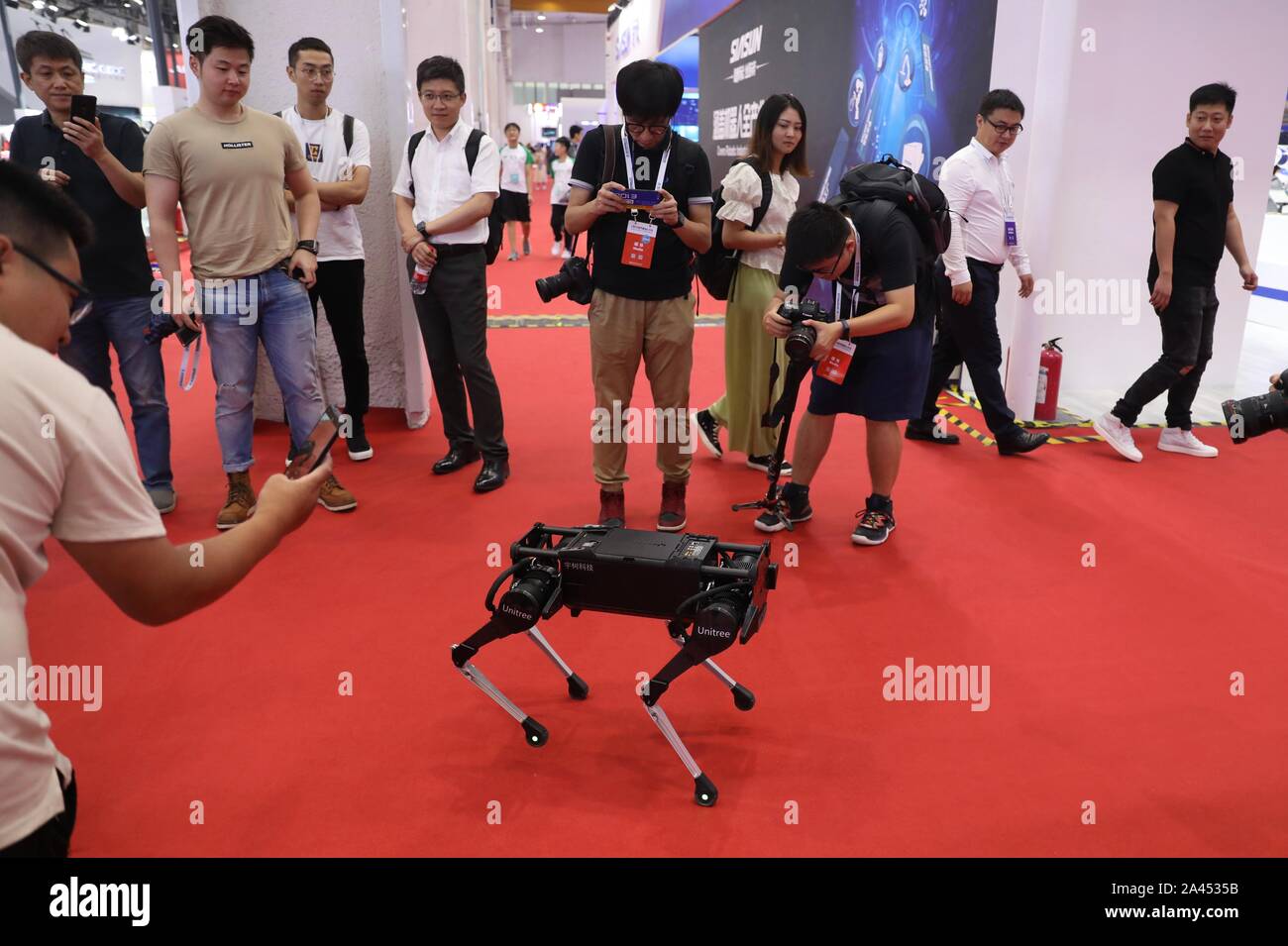A four-legged robot dog called "Laikago" developed by Unitree is ...