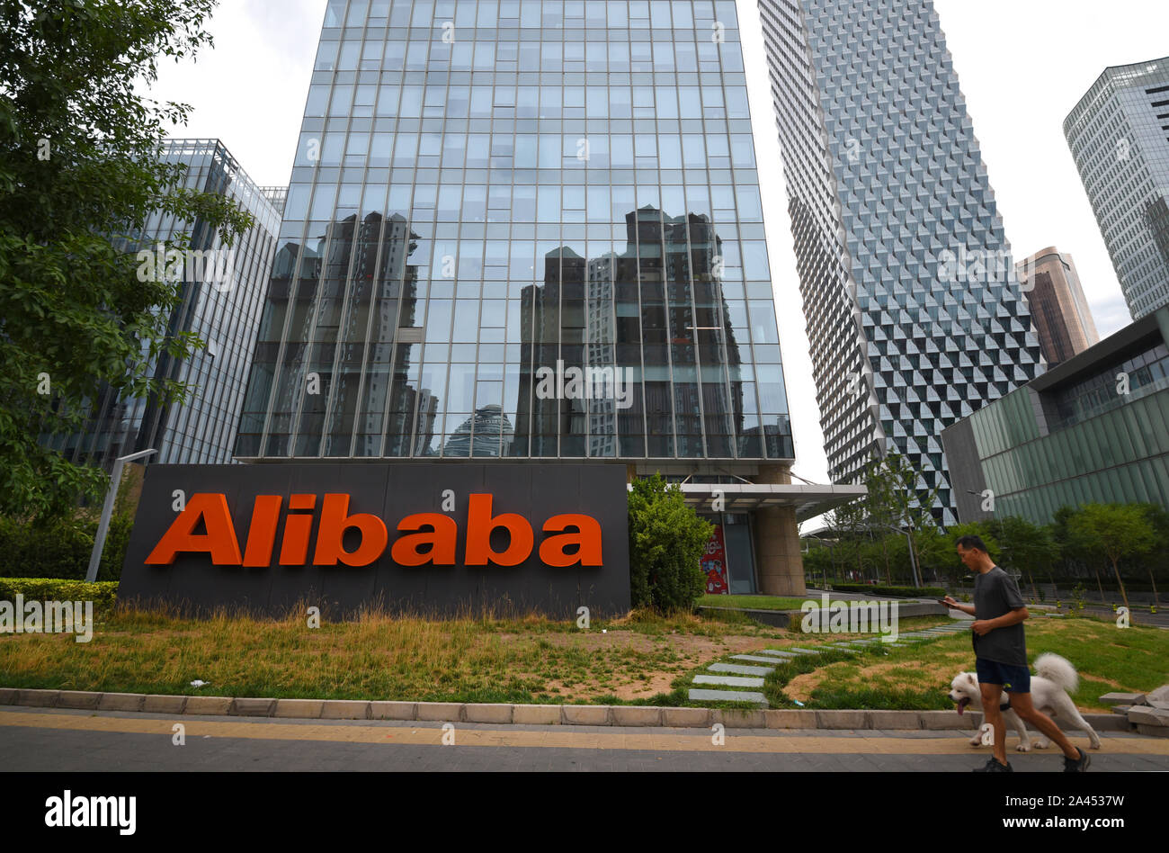 View of an office building of Alibaba Group in Beijing, China, 25 July ...