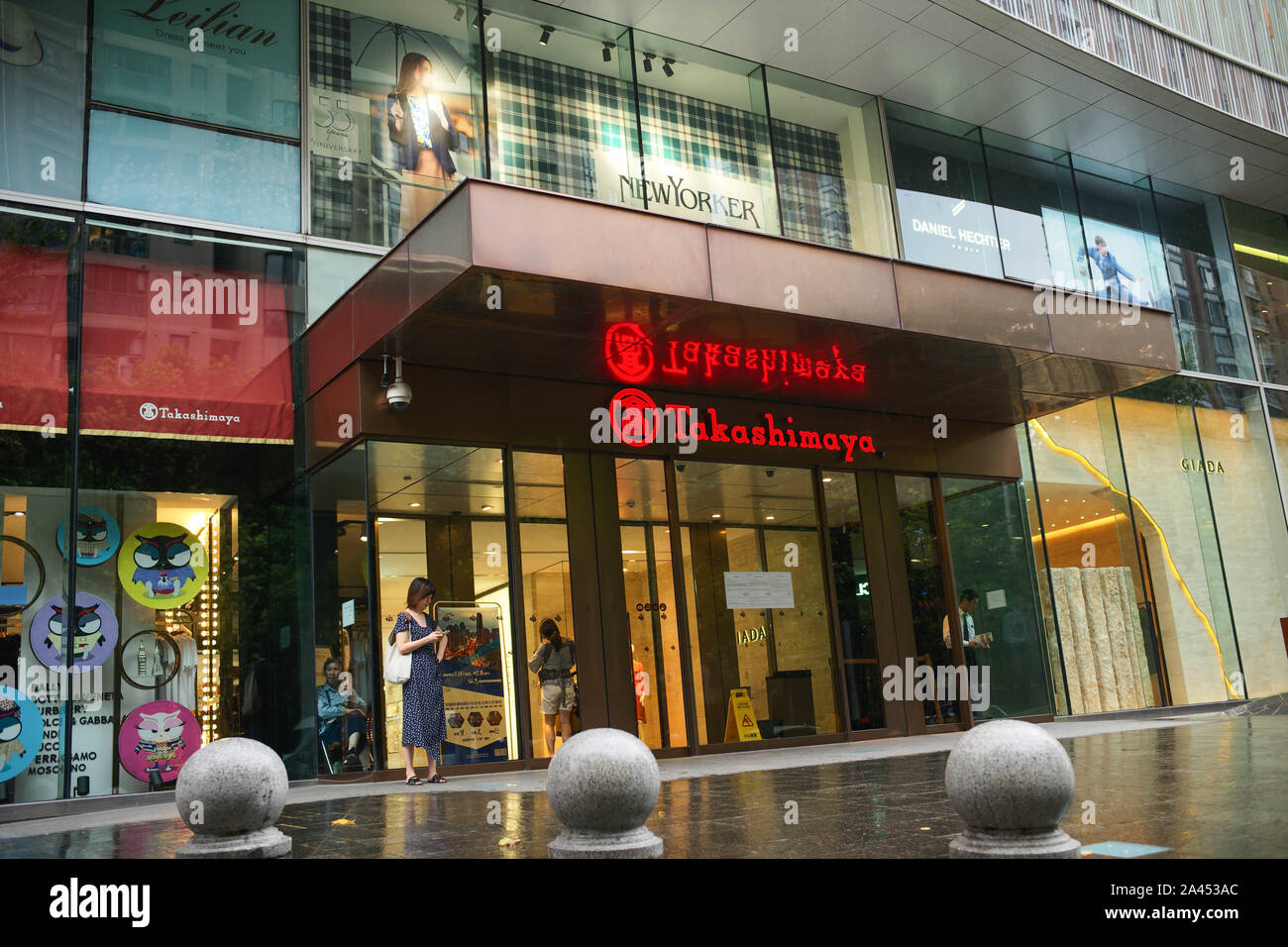 --FILE--View of the Shanghai Takashimaya department store in Shanghai ...