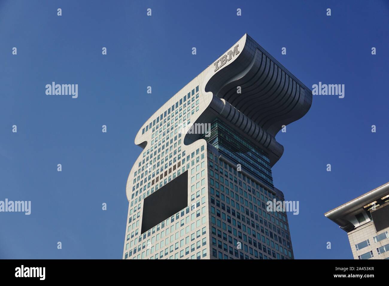 Pangu plaza hi-res stock photography and images - Alamy