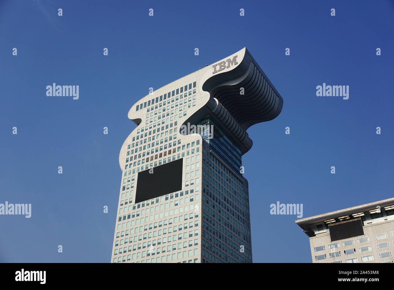 Pangu plaza hi-res stock photography and images - Alamy