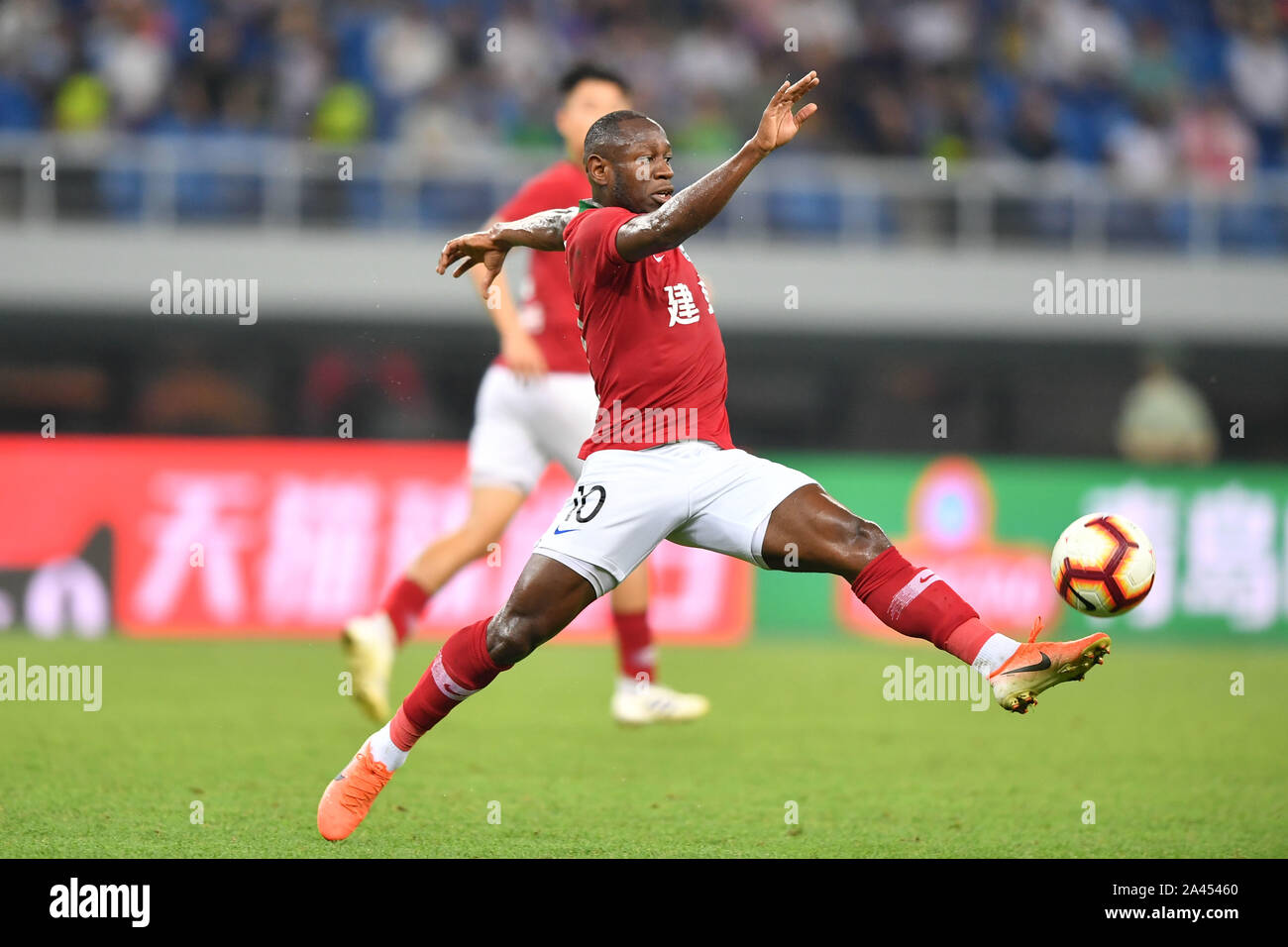 Cameroonian football player Christian Bassogog of Henan Jianye F.C ...