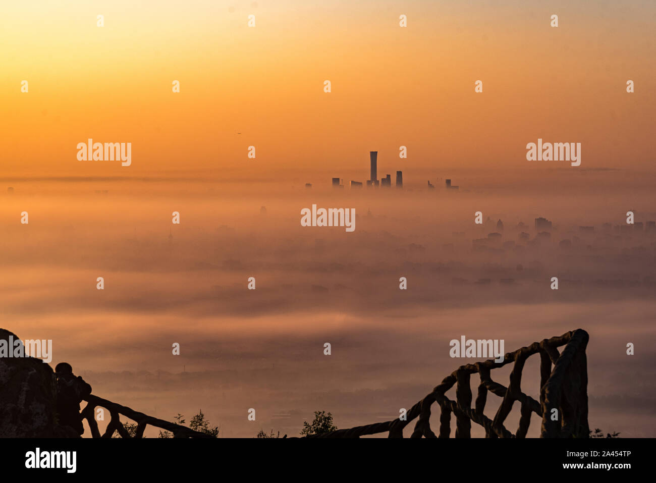 Beijing through fog in morning of early autumn much resemble a mirage ...