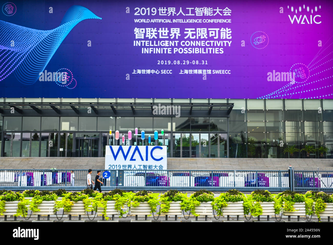 Outside view of the main meeting place of 2019 World Artificial ...