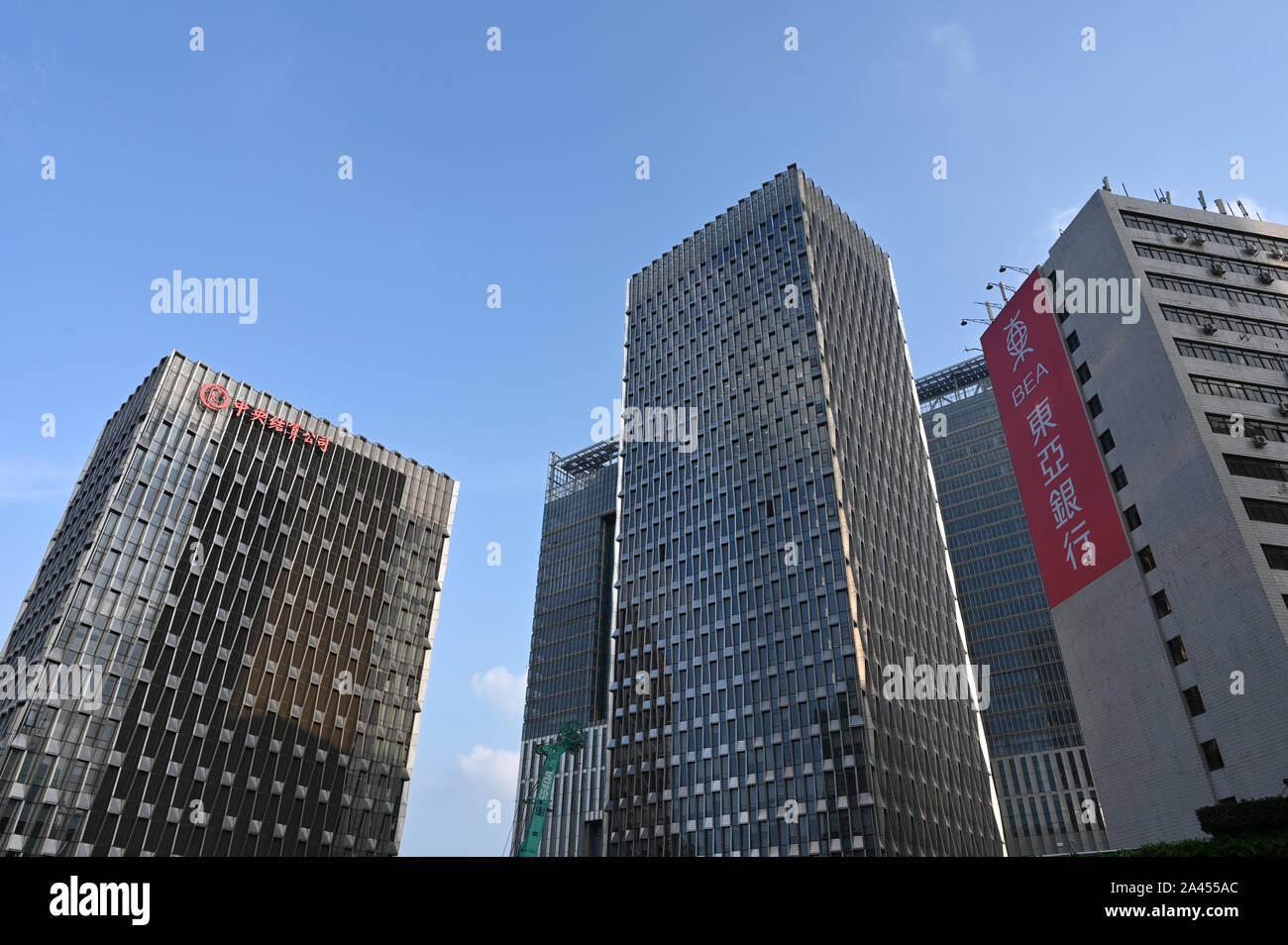 --FILE--View of an office building of Bank of East Asia (BEA) in ...