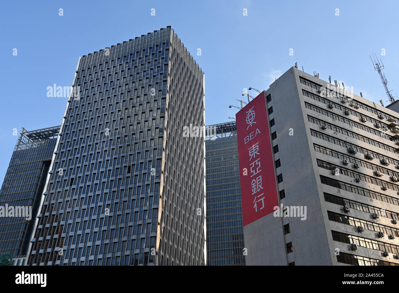 --FILE--View of an office building of Bank of East Asia (BEA) in ...