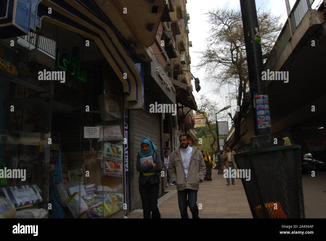 Egyptian megacity hi-res stock photography and images - Alamy