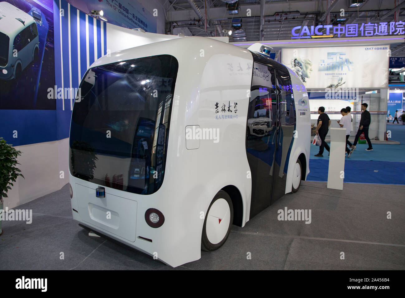 Various kinds of unmanned vehicles including buses and private cars are ...