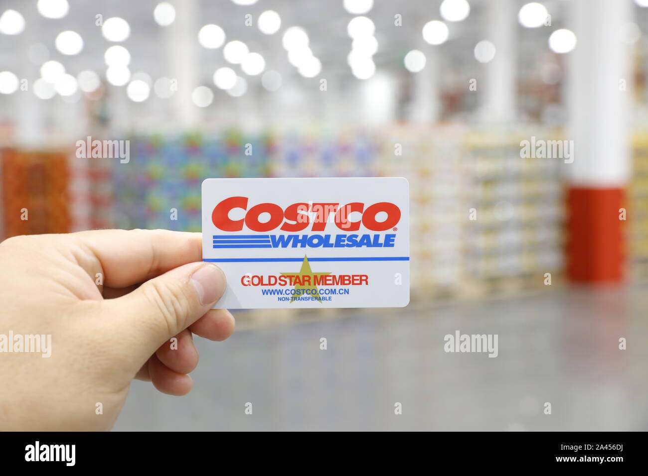 Costco card hi-res stock photography and images - Alamy
