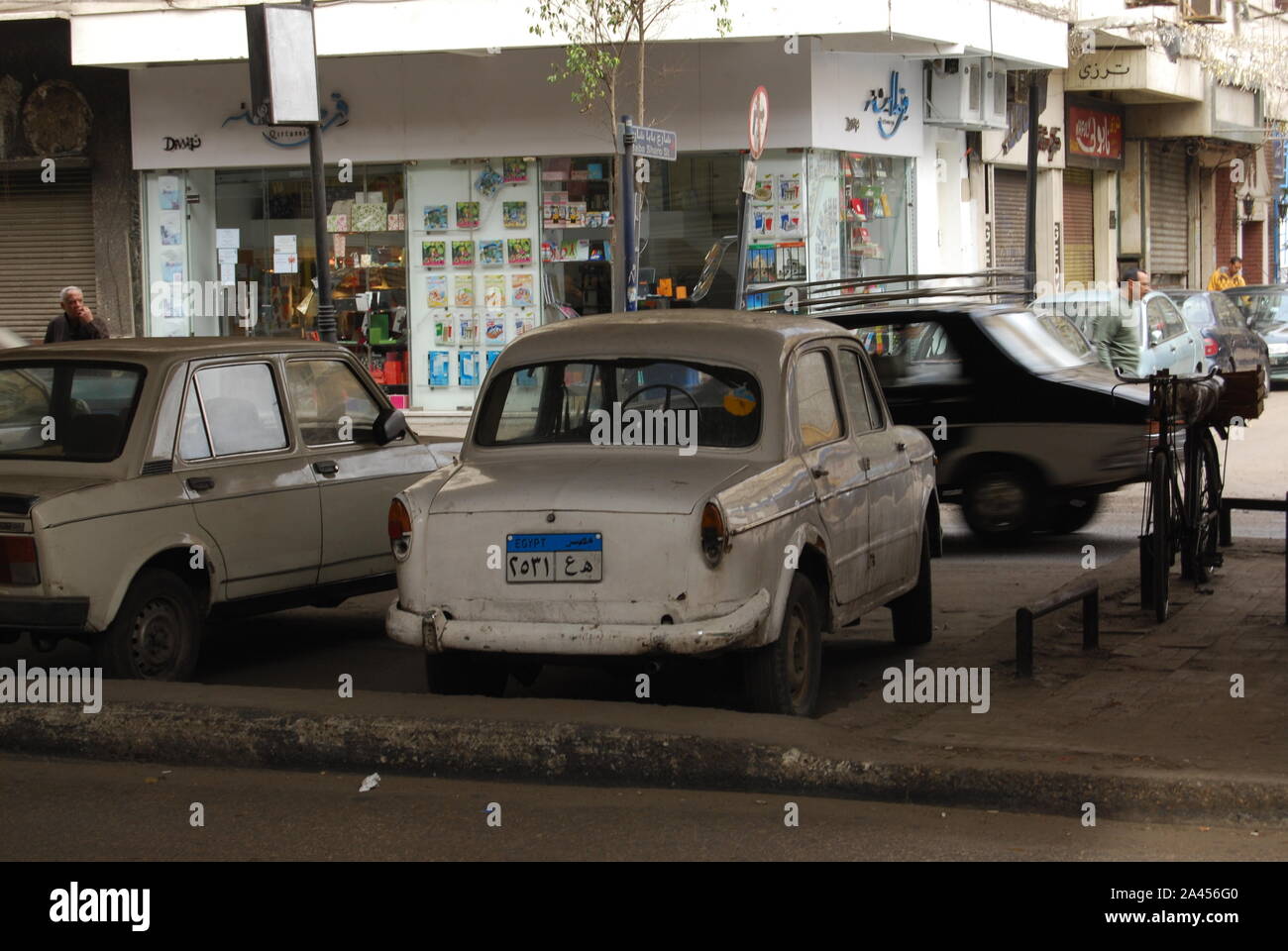 Egyptian megacity hi-res stock photography and images - Alamy