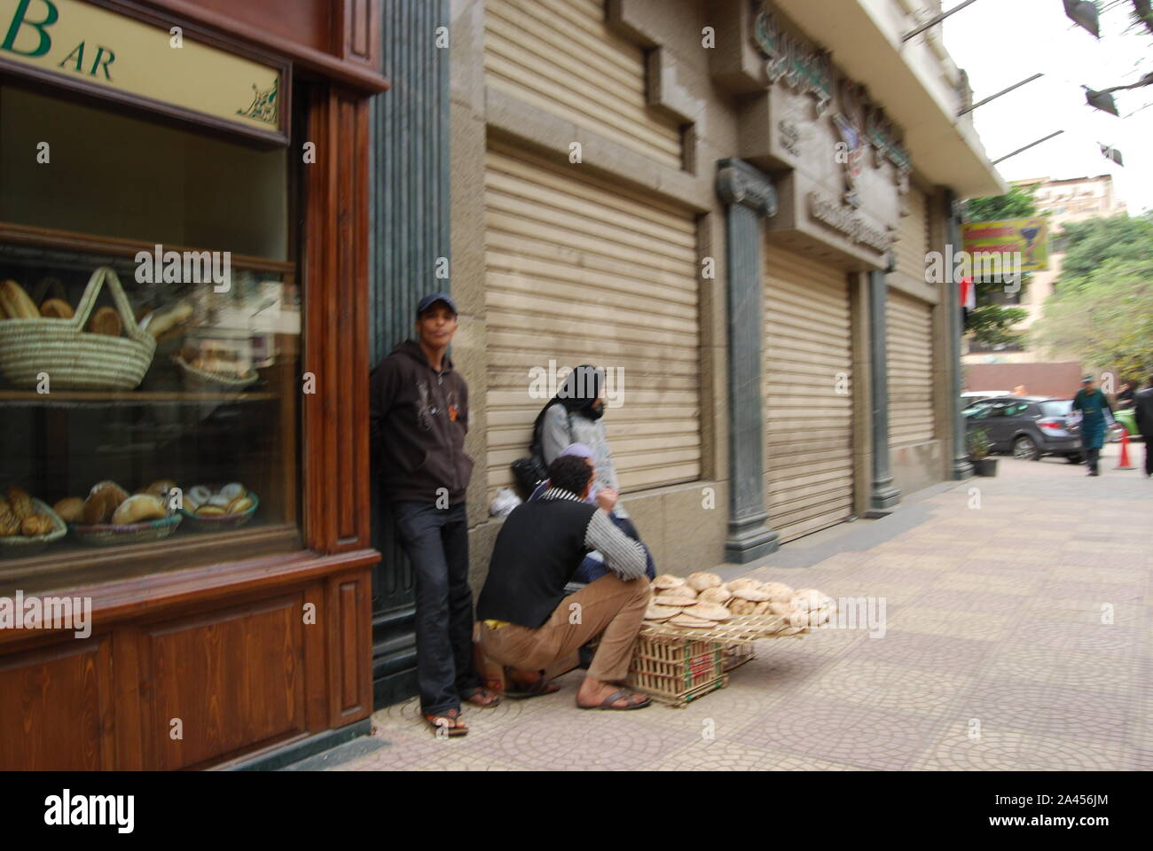 Egyptian megacity hi-res stock photography and images - Alamy