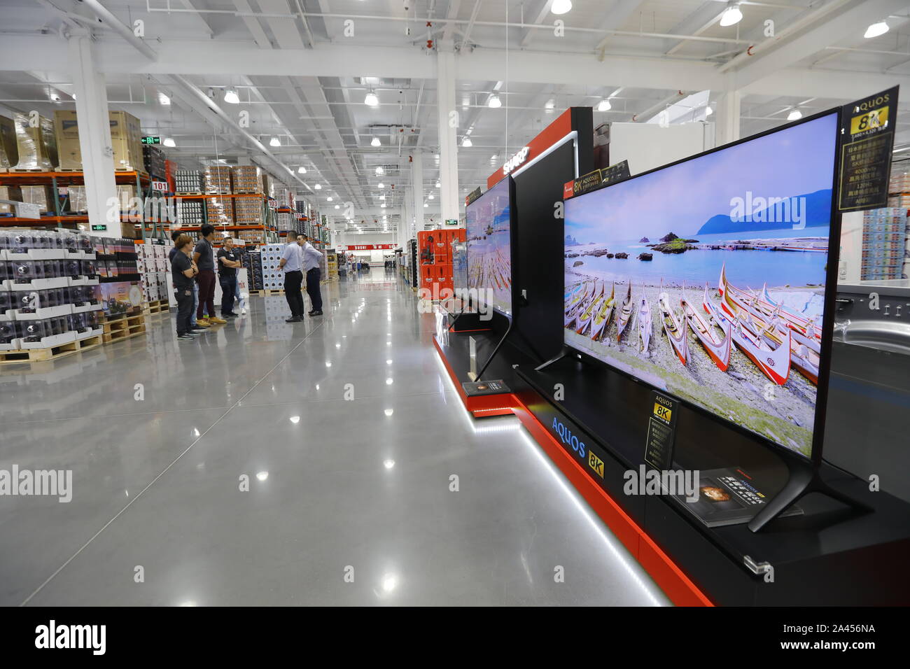 Interior view of the first brick-and-mortar store of Costco in the ...