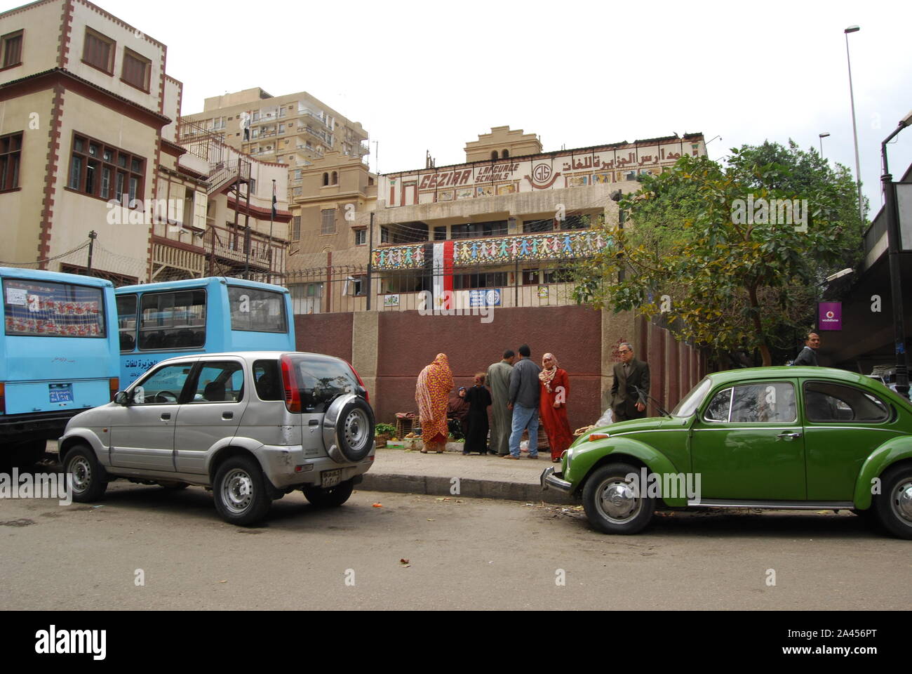 Egyptian megacity hi-res stock photography and images - Alamy