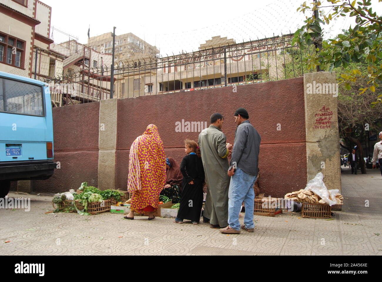 Egyptian megacity hi-res stock photography and images - Alamy