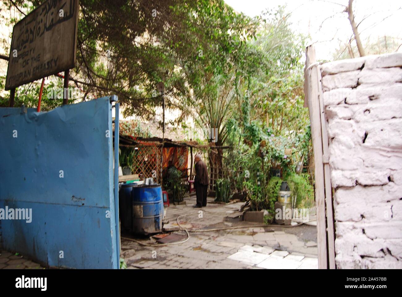 Egyptian megacity hi-res stock photography and images - Alamy