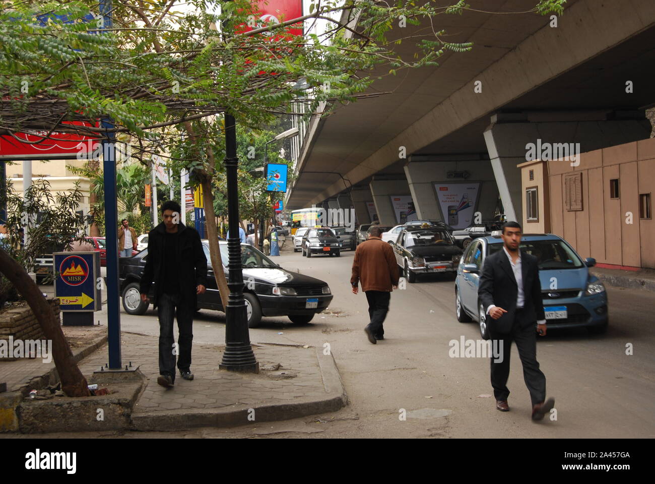 Egyptian megacity hi-res stock photography and images - Alamy