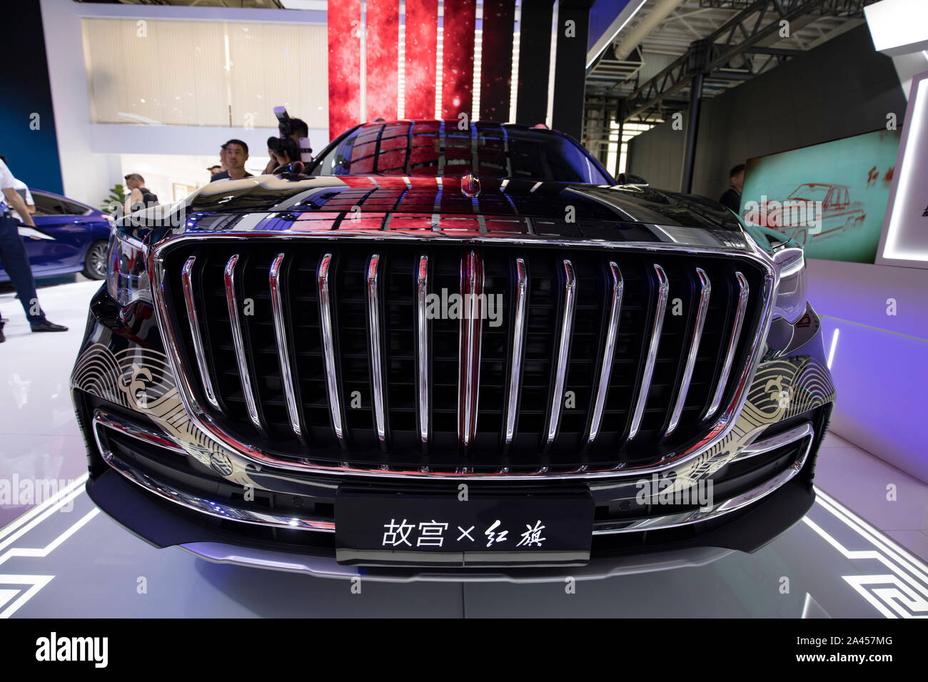 --FILE--A special edition of Hongqi HS7 car of FAW Group cooperated ...
