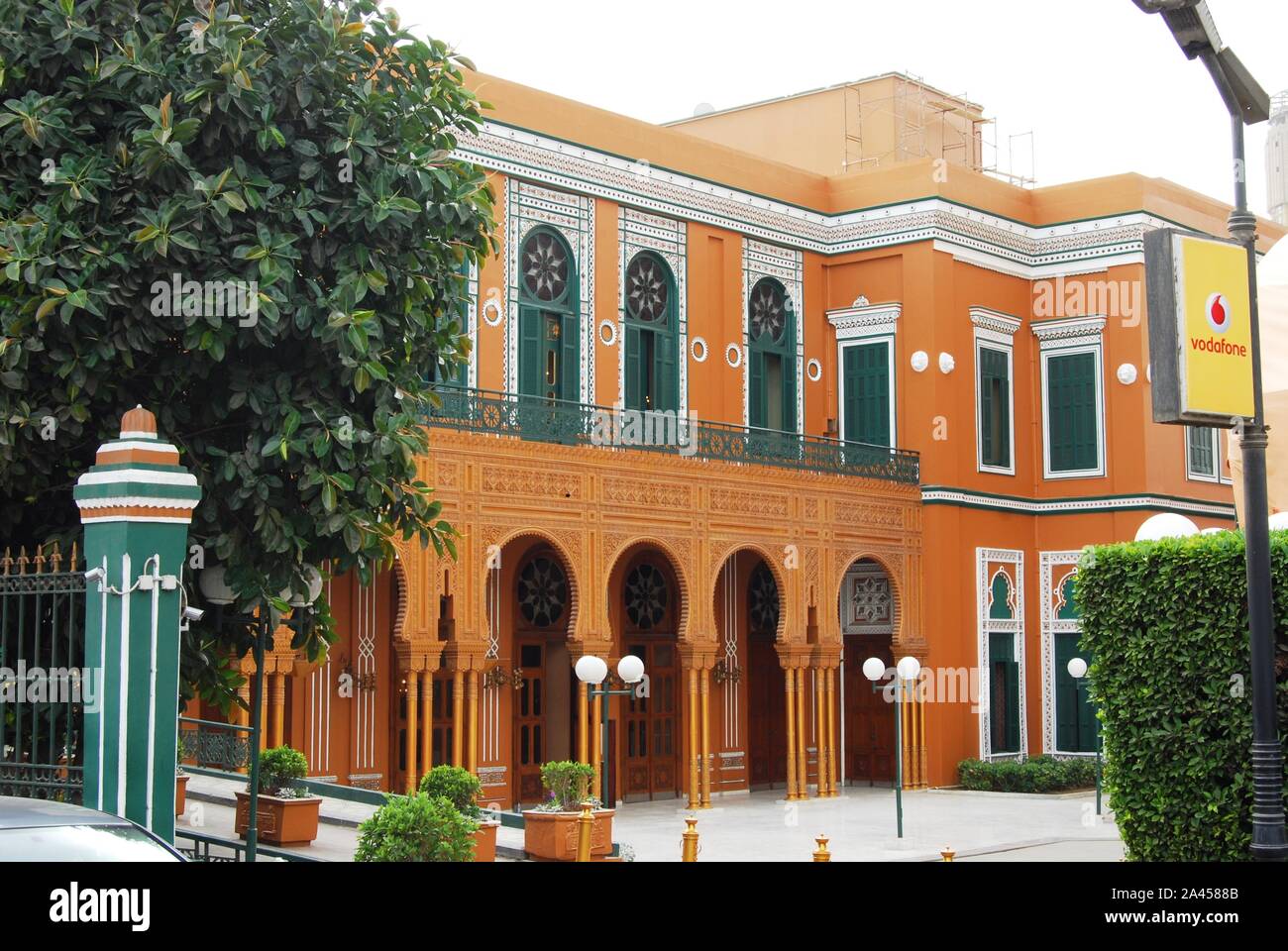 Egyptian megacity hi-res stock photography and images - Alamy