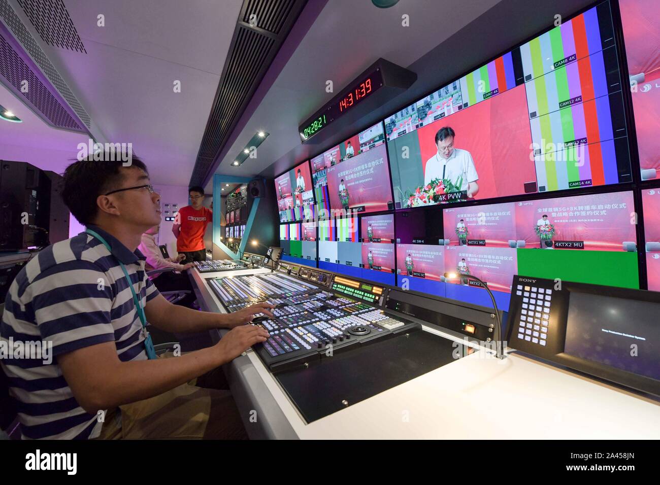 Interior view of China's self-designed broadcast van based on 5G and 8K ...