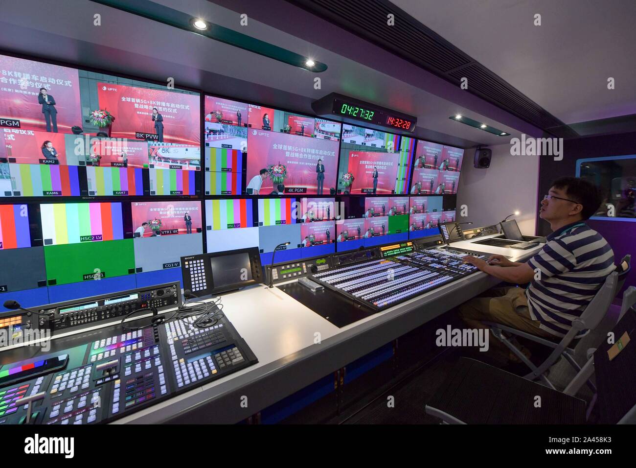 Interior view of China's self-designed broadcast van based on 5G and 8K ...