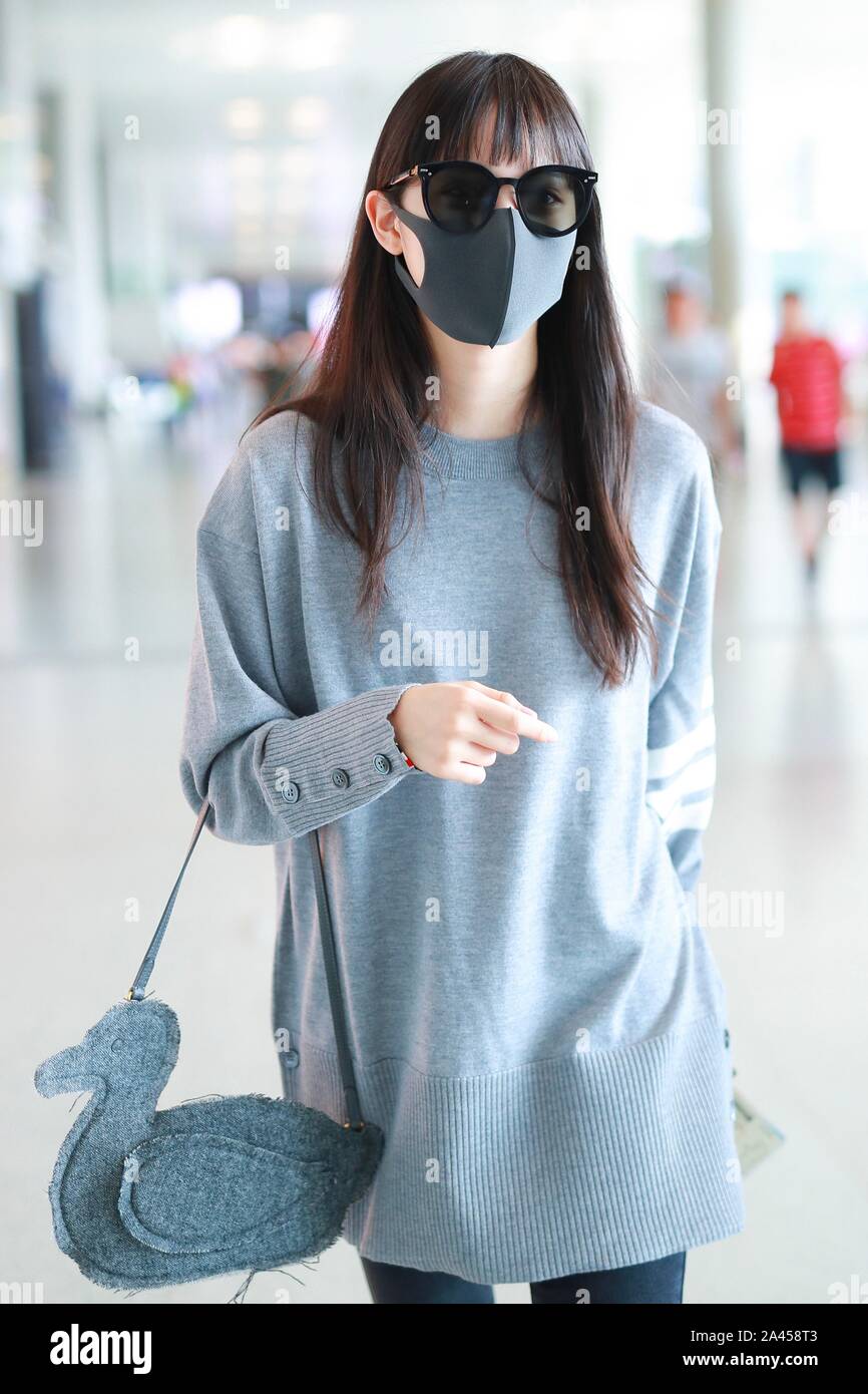 Taiwanese musician and actress Nana Ou-Yang or Ouyang Nana arrives at ...