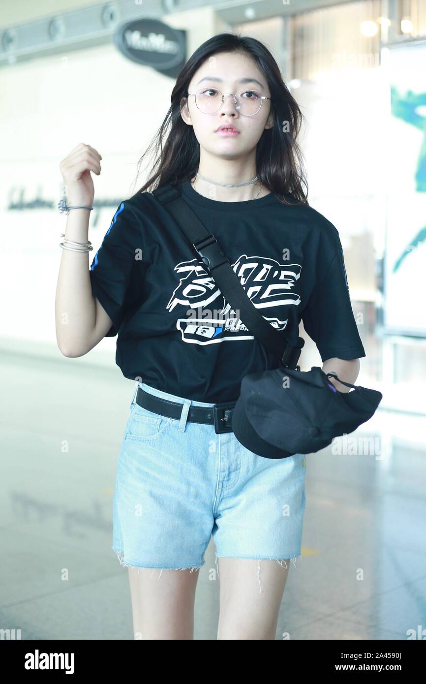 Chinese actress Jelly Lin or Jelly Lin arrives at the Beijing Capital ...
