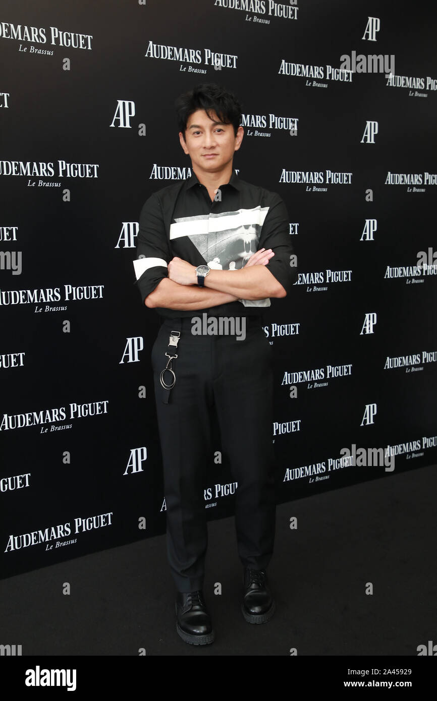 Taiwanese singer and actor Nicholas Wu Qilong appears at a promotional ...